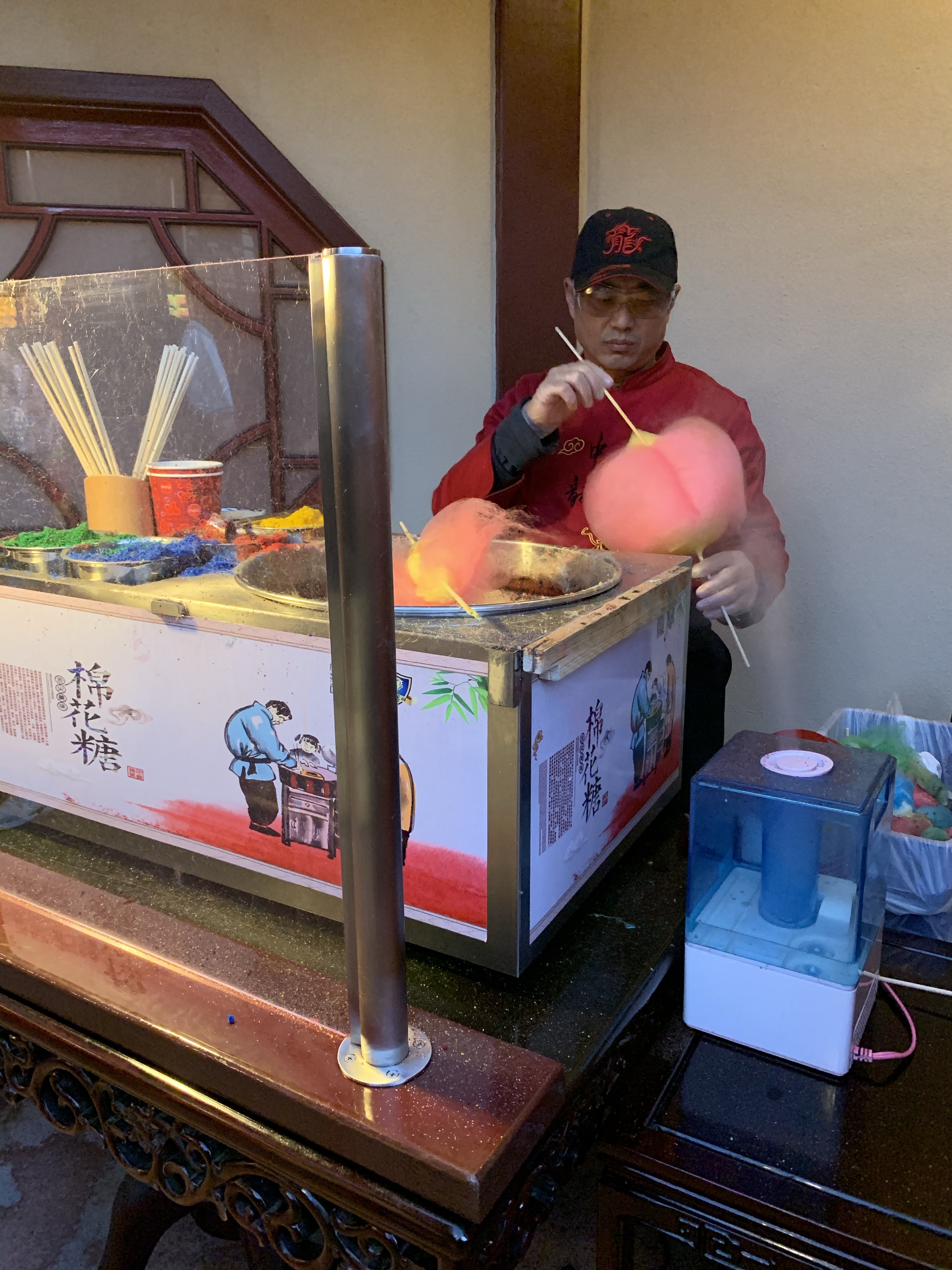 EPCOT's Artisan Cotton Candy - The Cleland Clan